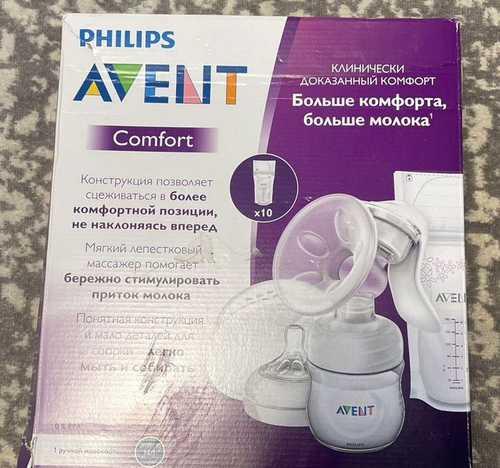 Молокоотсос ручной philips avent comfort