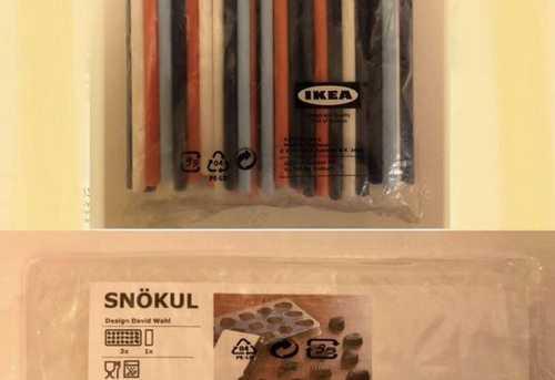 IKEA трубочки и форма для шоколад.конфет