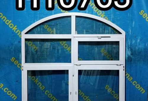Пластиковое окно Б/У 2100(в)х1970(ш)