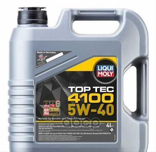 Масло моторное 5W40 liqui moly 4л нс-синтетика