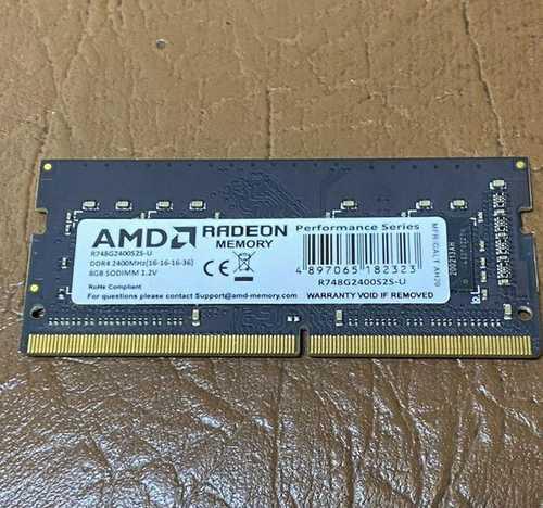 Оперативная память ddr4 8gb sodimm 2400