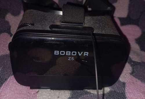 Виртуальные очки bobovr Z5