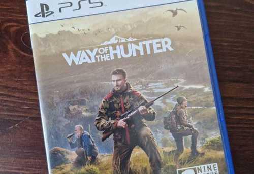 Way of the hunter PS5