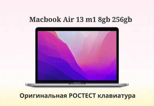Macbook Air 13 M1 8gb 256gb RUS серый