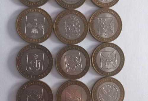 Юбилейные коллекционные монеты