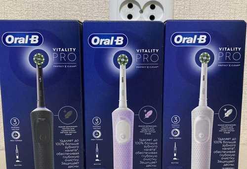 Новые электрические зубные щетки Oral-B