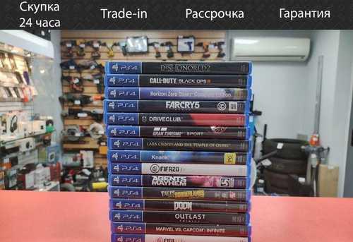 Игровые диски PS4