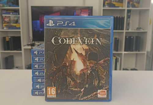 Code Vein (PS4)