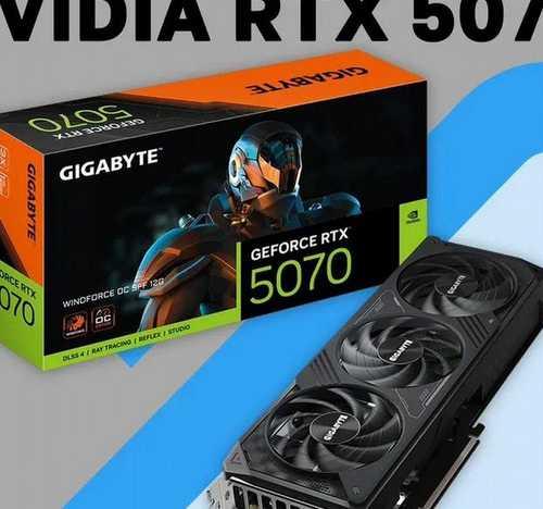 Новая Видеокарта Gigabyte nvidia GeForce RTX 5070
