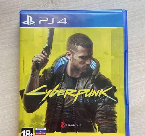 Cyberpunk 2077 ps4 диск