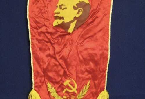 Вымпел СССР Знамя Труда с этикеткой Мытищи