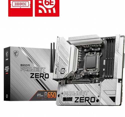 Комплект AMD R7 8700F   MSI B650M project zero