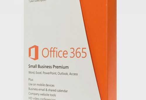 Подписка Microsoft Office 365