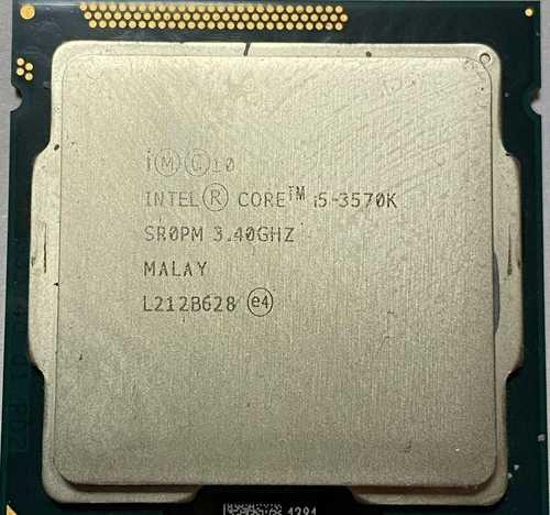 Intel core i5 3570k