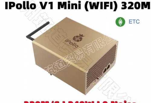 Ipollo v1 mini