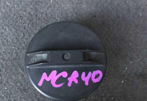 Пробка бензобака Toyota Estima MCR40 1MZ-FE 2001