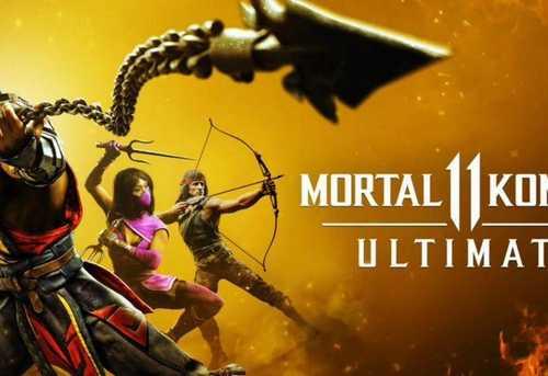 Mortal Kombat 11 Ultimate на PS4 и PS5