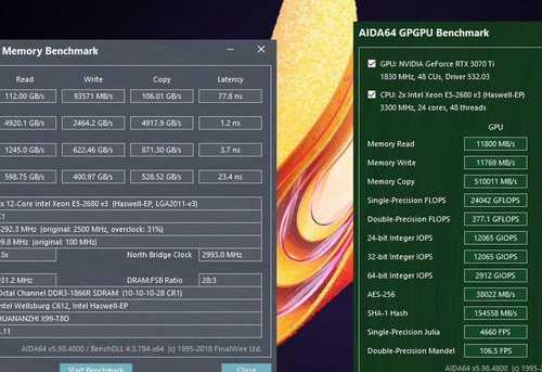 Huananzhi x99 t8d + 2678v3 + 32Gb 1867Mhz + 2 FAN