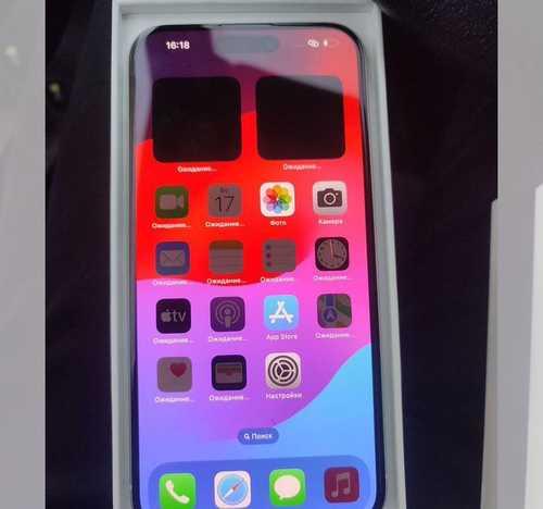 iPhone 15 Plus, 128 ГБ