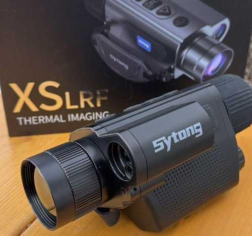 Sytong XS03 35 LRF тепловизор с дальномером