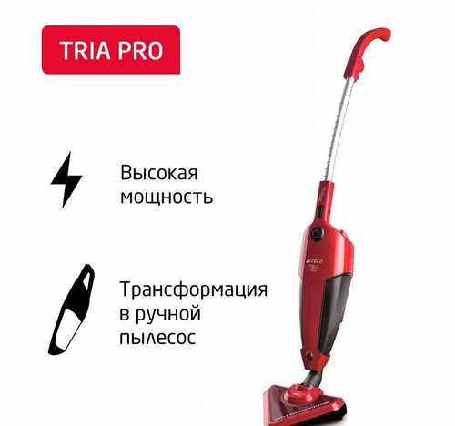 Пылесос Arnica Tria Pro (красный)