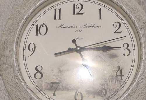 Часы настенные михаил москвин