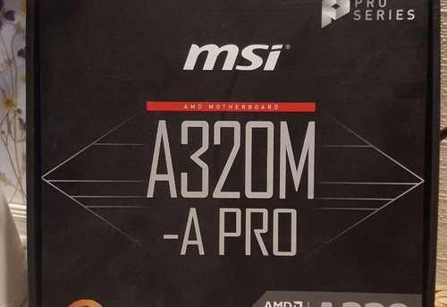 Материнская плата msi a320m a pro