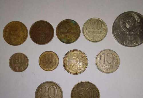 Монеты от 1955 до 1993 г