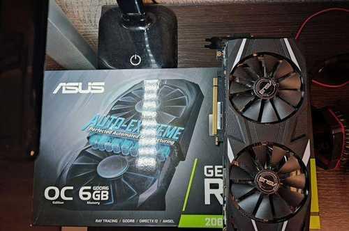 Видеокарта Asus Geforce RTX 2060 Dual