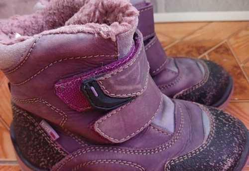 Ботинки сапоги зимние девочка 26 натуральные