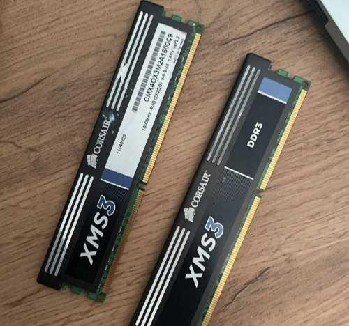 Оперативная память ddr3 4 gb