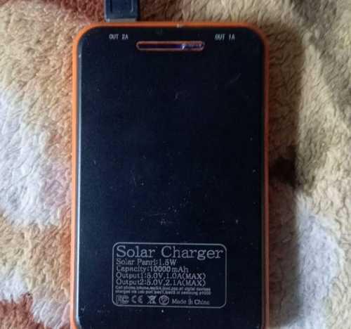 Powerbank Solarcharger 10000