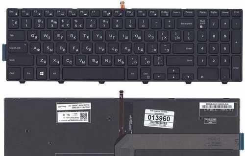 Клавиатура к Dell Inspiron 15-3000, 15-4000, 15-50