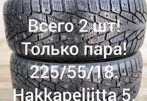 Nokian Tyres Hakkapeliitta 5 225/55 R18