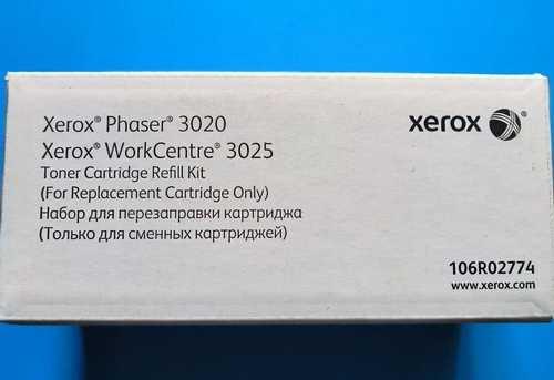 Картридж Xerox 106R02774