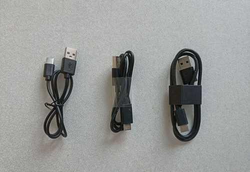Кабели USB Type-C 0,5м новые