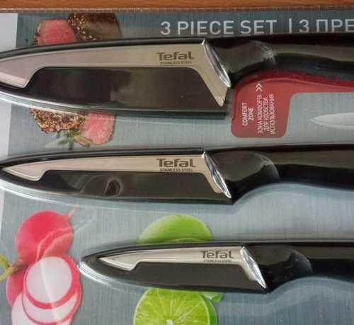 Набор ножей Tefal Comfort K221S375, 3 шт