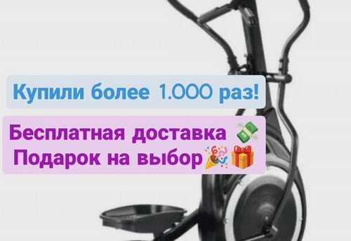 Эллиптический тренажер Schwinn 425