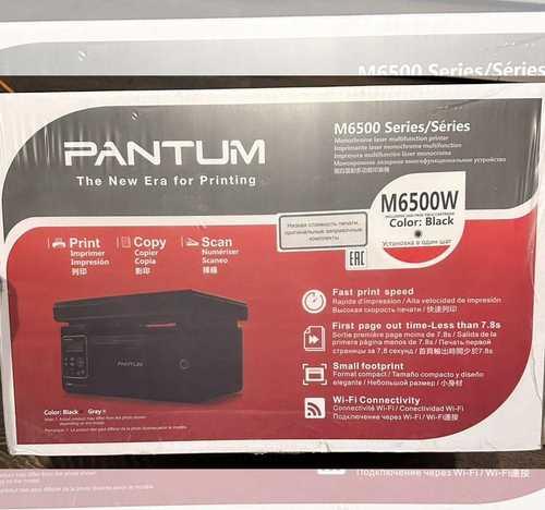 Мфу лазерное Pantum m6500w