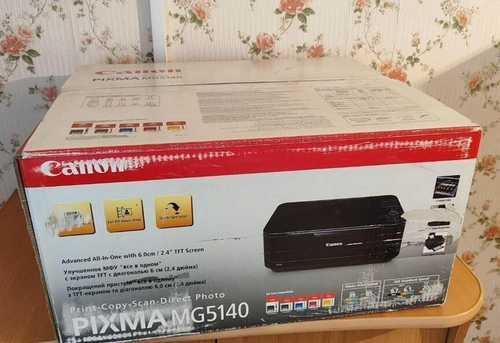 Canon pixma mg5140