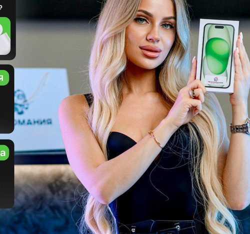 iPhone 15, 256 ГБ