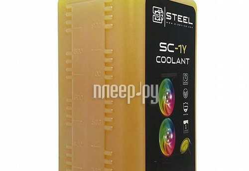 Жидкость для сво Steel Coolant SC-1Y