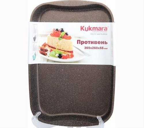 Противень 365х260х55мм, ап (кофейный мрамор) пмк