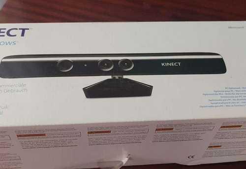 Kinect for windows