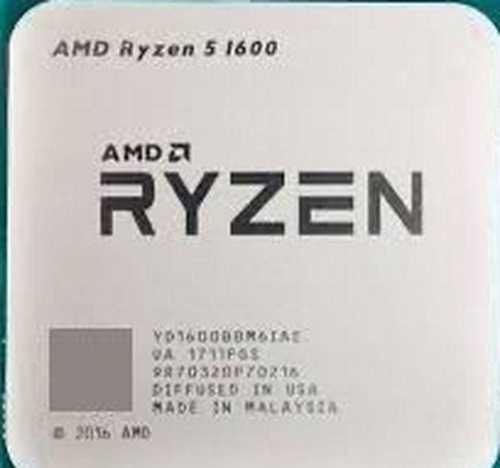 Процессор ryzen 5 1600