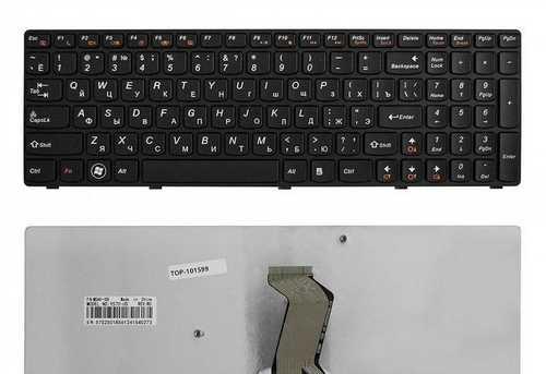 Клавиатура Lenovo IdeaPad Y570, Y570P