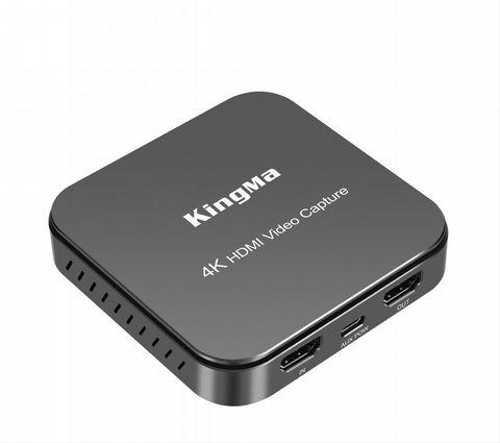 Карта видеозахвата KingMa BMU032 hdmi-USB 3.0 4K