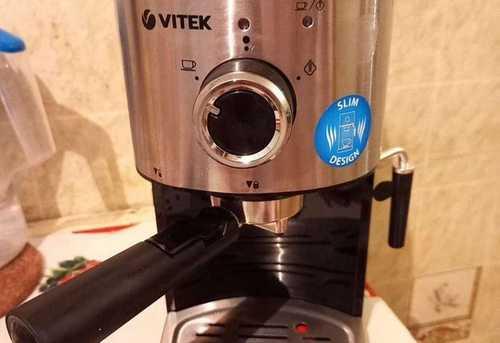 Кофеварка Vitek vt1501
