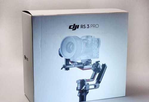 Электронный стабилизатор DJI Ronin RS 3 pro