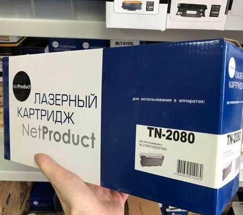 Тонер-картридж NetProduct (N-TN-2080) для Brother